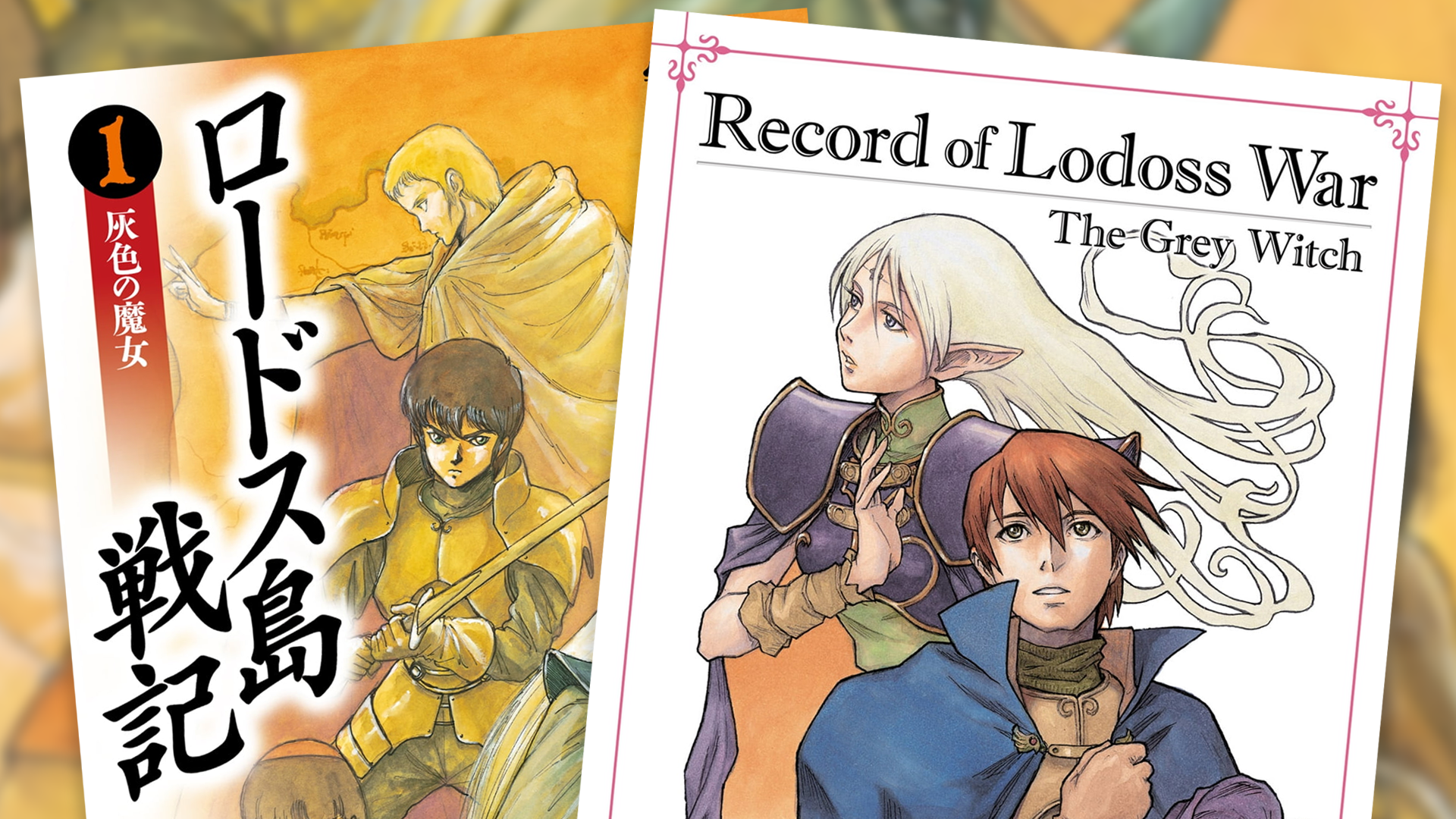 Exploring Sword World, Japan’s answer to Dungeons & Dragons from the studio behind the Elden ...